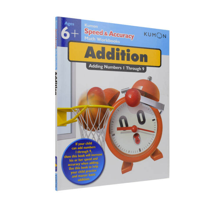 Kumon Speed & Accuracy Math Workbooks Addition Ages 6+ English original elementary school ...