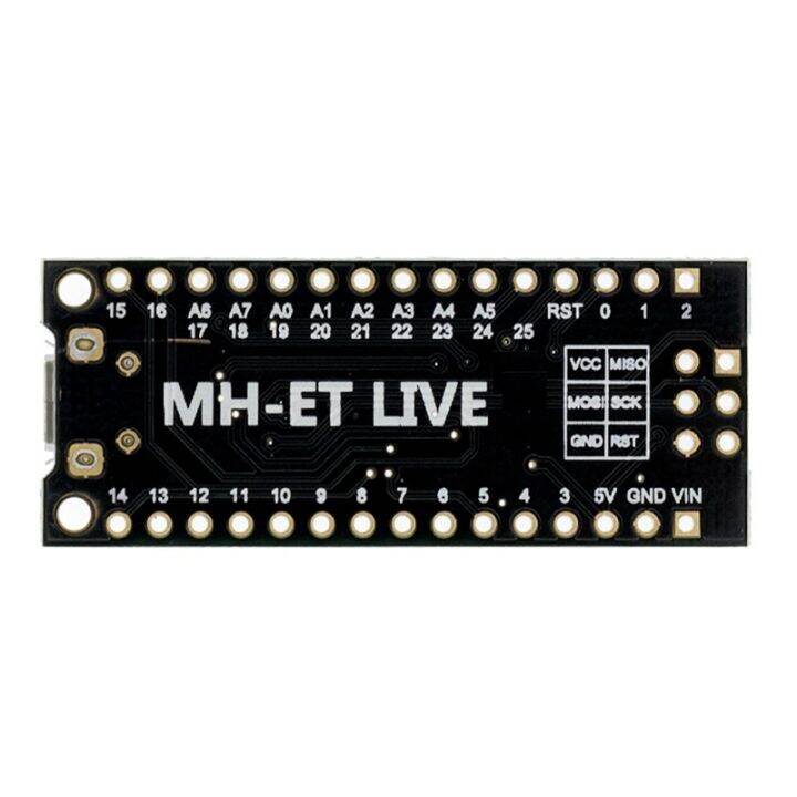 ATTINY88 Micro-Development Board 16Mhz /Digispark ATTINY85 Upgraded ...