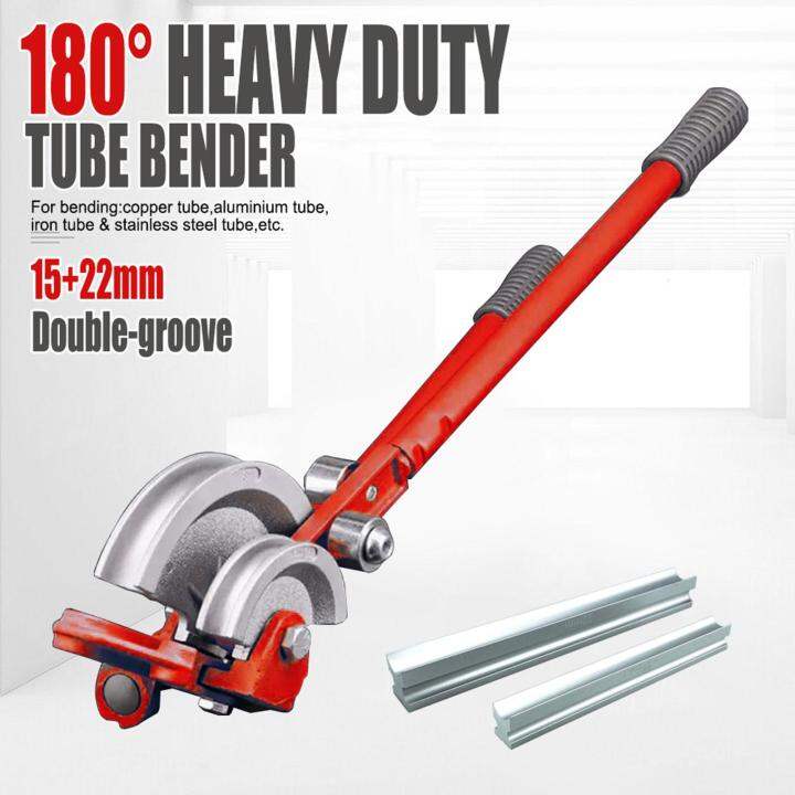 amagogo Manual Tubing Bender Forming Tool for Stainless Steel Pipe ...