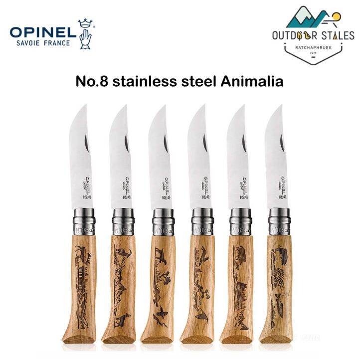 Opinel No.8 stainless steel Animalia | Lazada.co.th