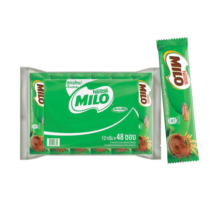 MILO เครื่องดื่มรสช็อกโกแลต 12ก. (แพ็ค48ซอง) สติ๊กแพ็ค ไมโล | Lazada.co.th