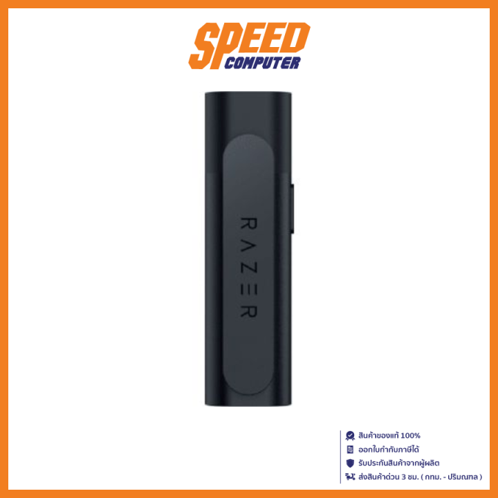 RAZER GAMING MICROPHONE SEIREN BT - BLUETOOTH MICROPHONE FOR MOBILE ...