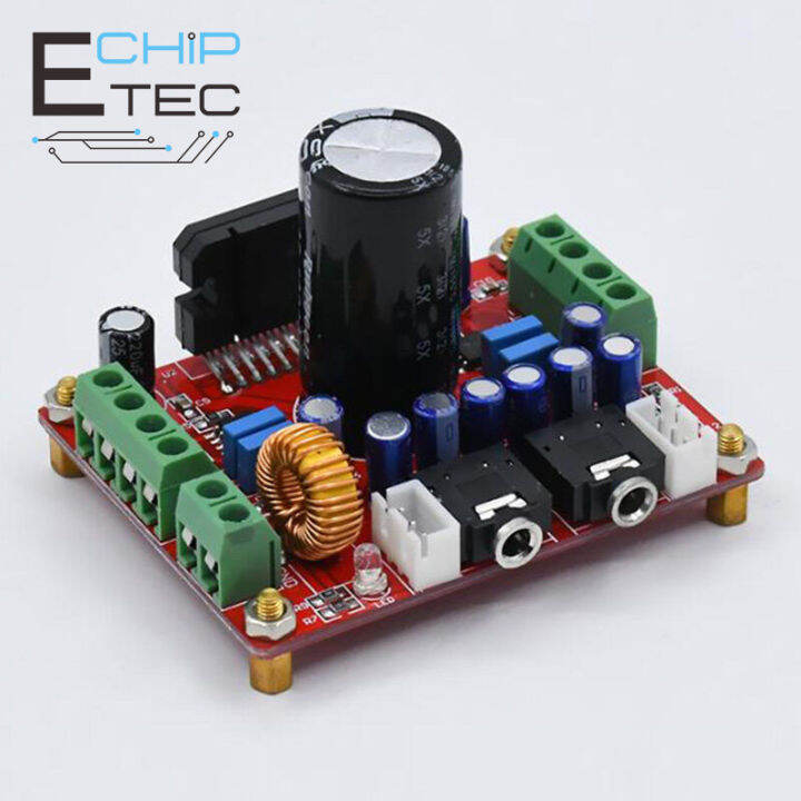 เครื่องขยายเสียง4ช่องสัญญาณเกรดลดเสียงรบกวน XH-M150เครื่องขยายเสียง ...