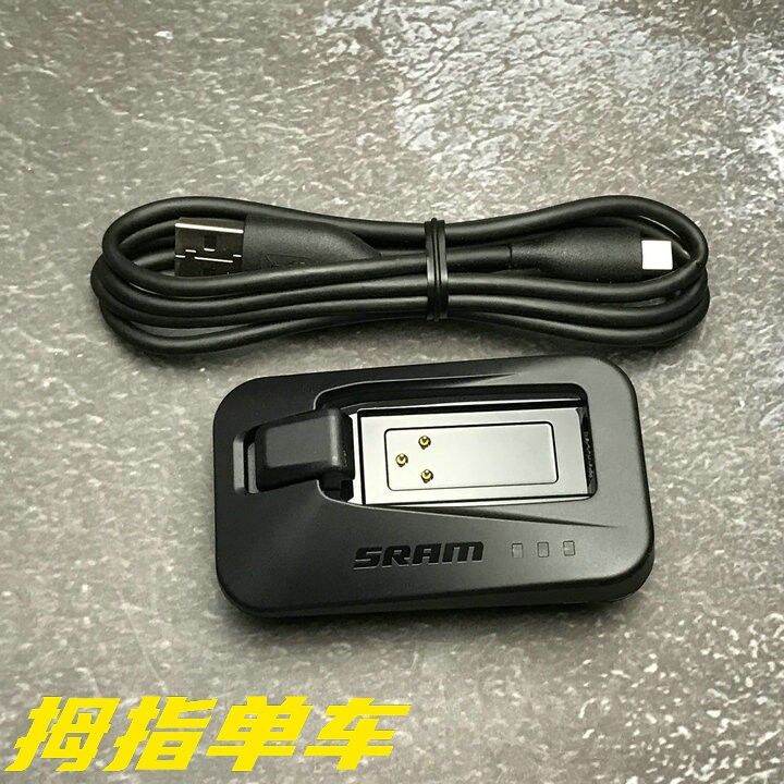 Boxed genuine speed connection SRAM RED ETAP AXS electronic front dial ...