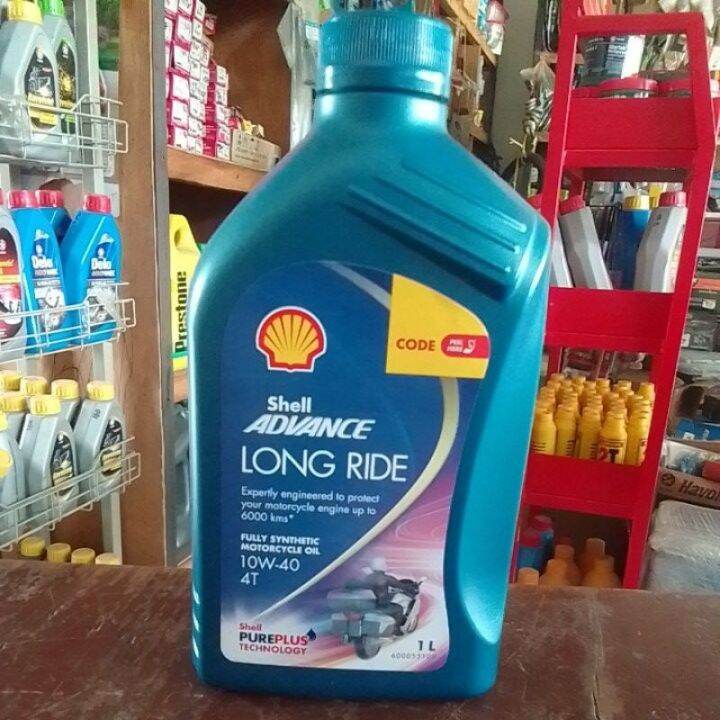 Shell Advance Long ride fully synthetic | Lazada PH