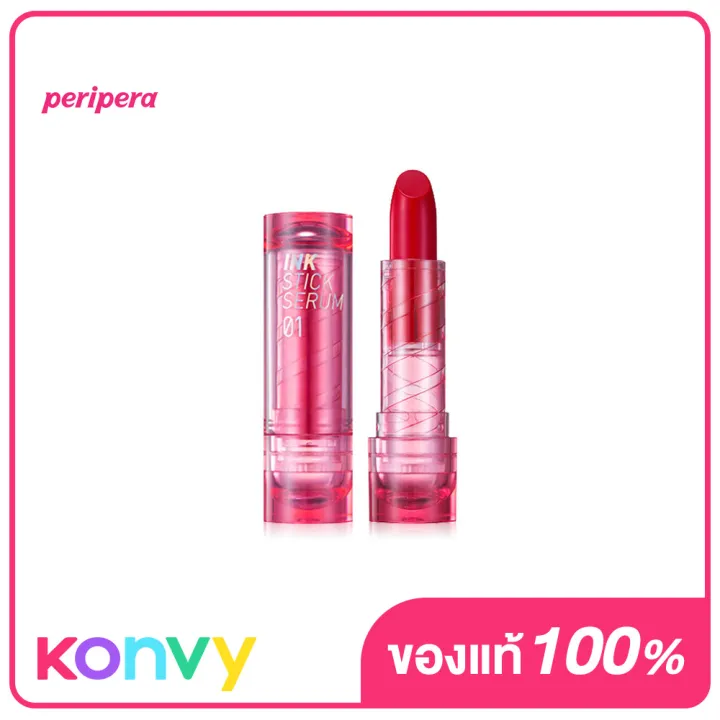 Peripera Ink Stick Serum 3.5g #01 Fresh Pink ( สินค้าหมดอายุ : 2023.07. ...