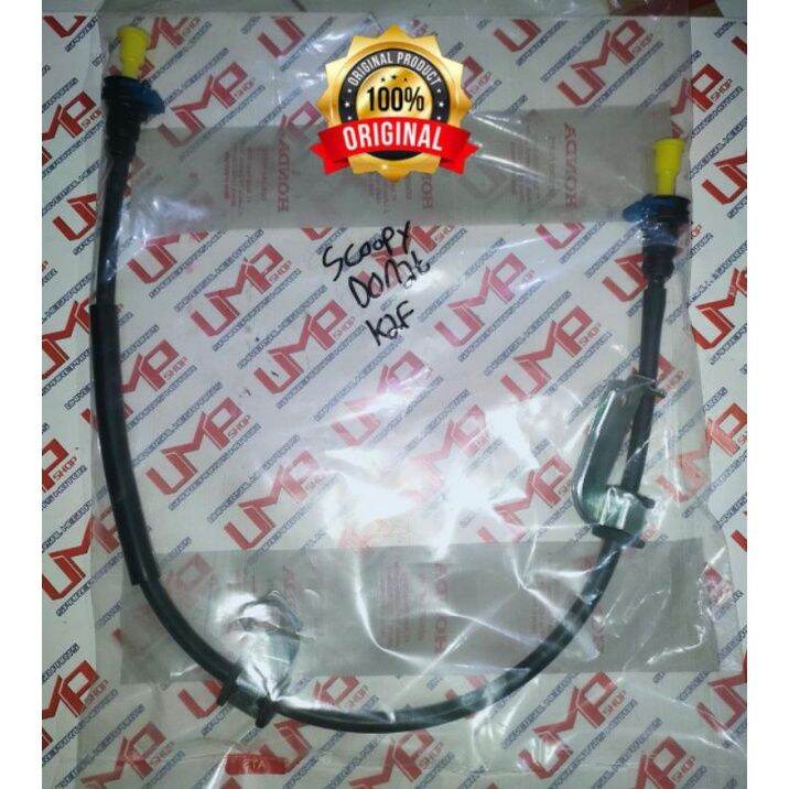 Selang Bensin selang injeksi (Hose Comp Fuel Feed) – Honda Scoopy eSP ...