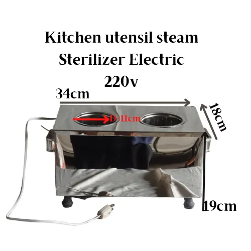 KITCHEN UTENSIL STEAM STERILIZER 220V, 2 HOLE/PURE STAINLESS/BASIC ...
