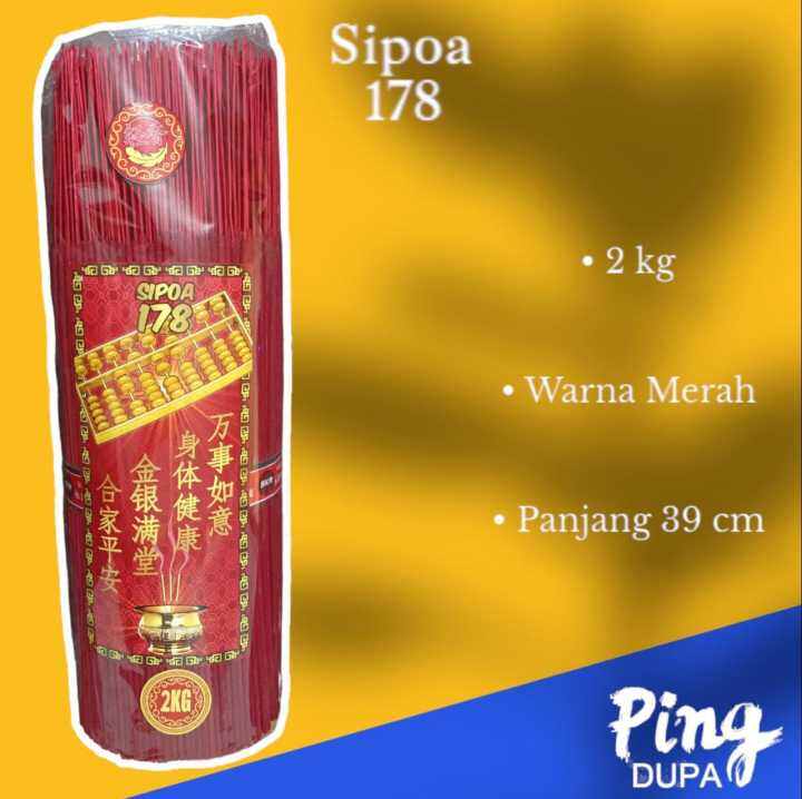 Dupa Kiloan Sipoa 178 Warna Merah Kemasan 2 Kg | Lazada Indonesia