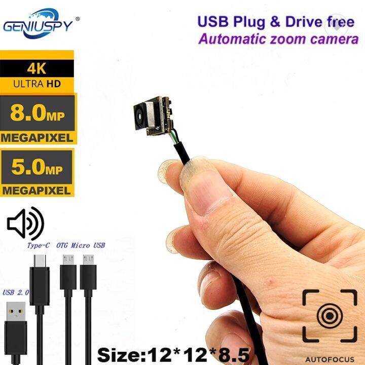 Audio Video HD 5MP 4K 8MP USB Camera Auto Focus Micro UVC Camera Module ...