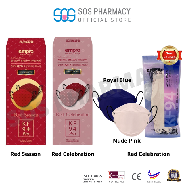 EMPRO KF94 PRO Face Mask (RED CELEBRATION/RED SEASON/ Couple Series ...