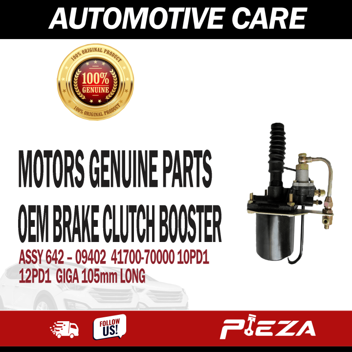 ISUZU AND MITSUBISHI MOTORS GENUINE PARTS OEM CLUTCH BOOSTER ASSY 642 ...
