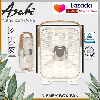 Asahi Box Fan DBX-100 | 12inches Disney Box Fan | Electric Fan 50W DBX ...