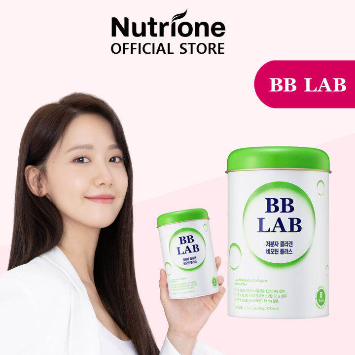 NUTRIONE BB LAB Yoona Low-Molecular Collagen Biotin Plus (2g x 30 ...