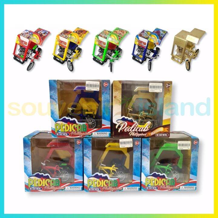 Pedicab Sidecar Philippine Souvenir | Lazada PH