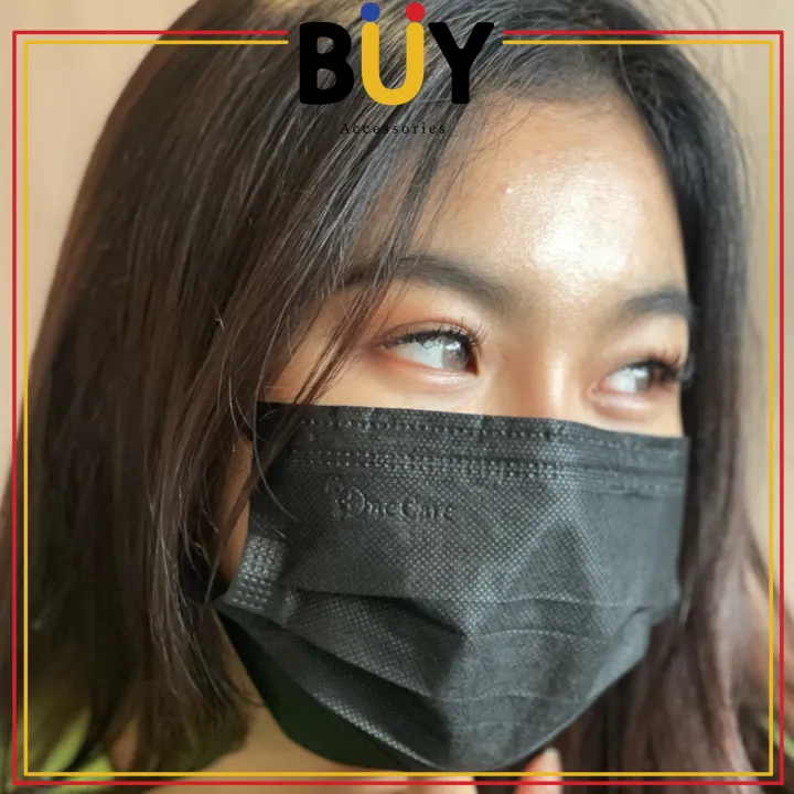 Masker Hitam / Masker Hitam 50pcs / Masker Hitam Murah / Masker Hitam ...