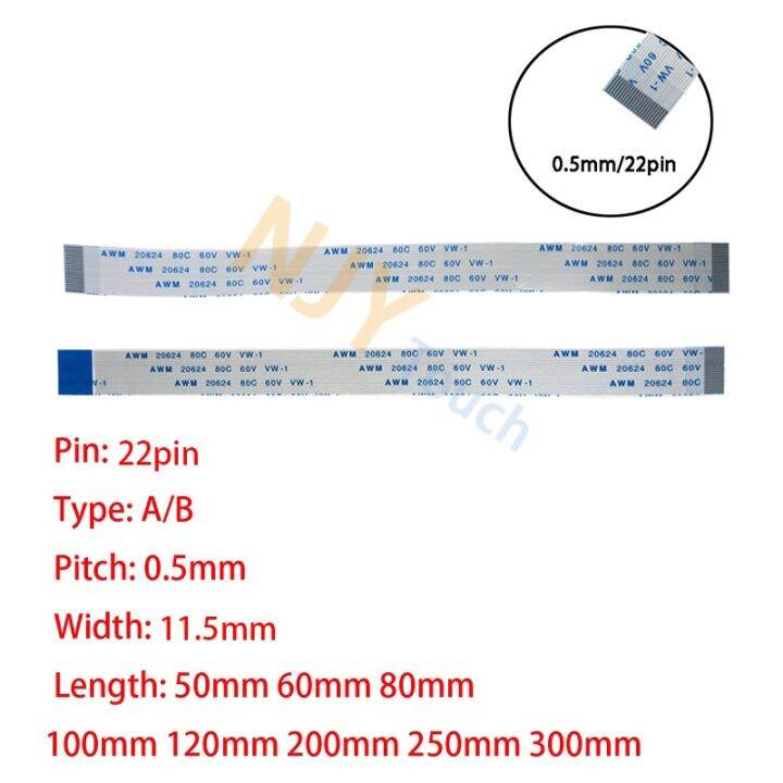 22Pin 0.5mm Pitch FFC FPC AWM 20624 80C 60V VW-1 A B Type Flat Flexible Cable 60/100/150/200/250 ...