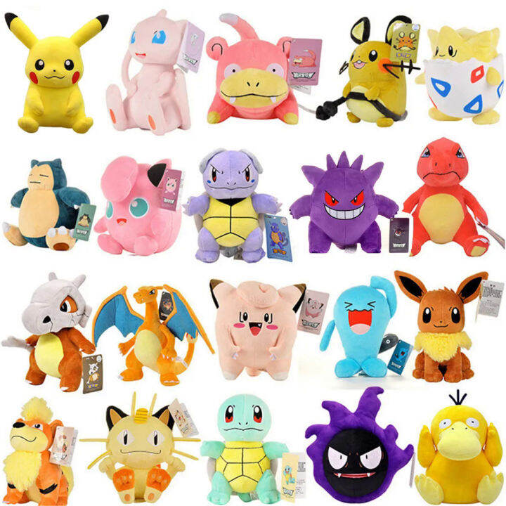 Pokemon Stuffed Plush Toys 2025cm Kawaii Pikachu Jenny Turtle Anime