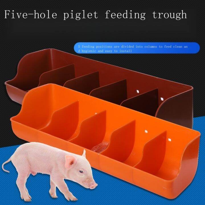 Thickened piglet feeding trough piglet feeding trough birthing bed ...