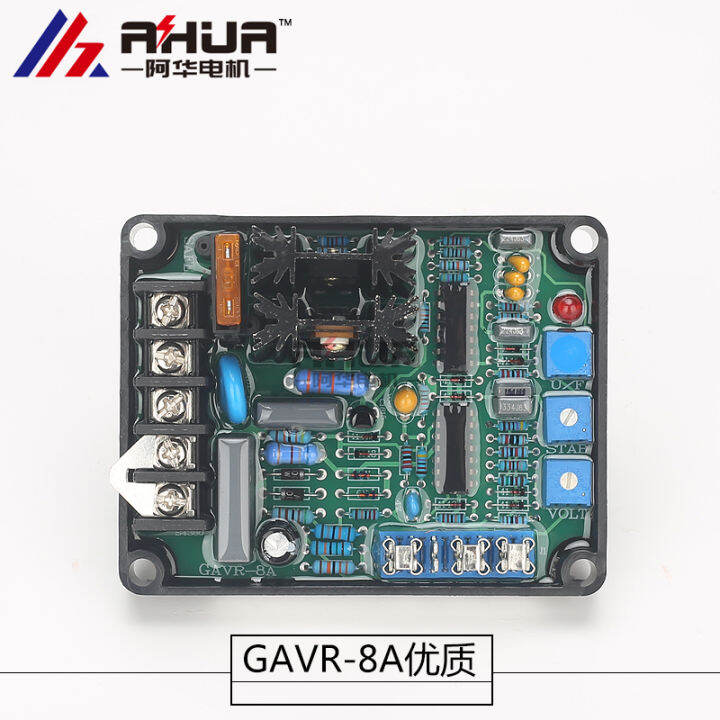 GAVR-8A/12A/15B/20A Brushless Diesel Generator Automatic Voltage Regulator Voltage Regulator ...