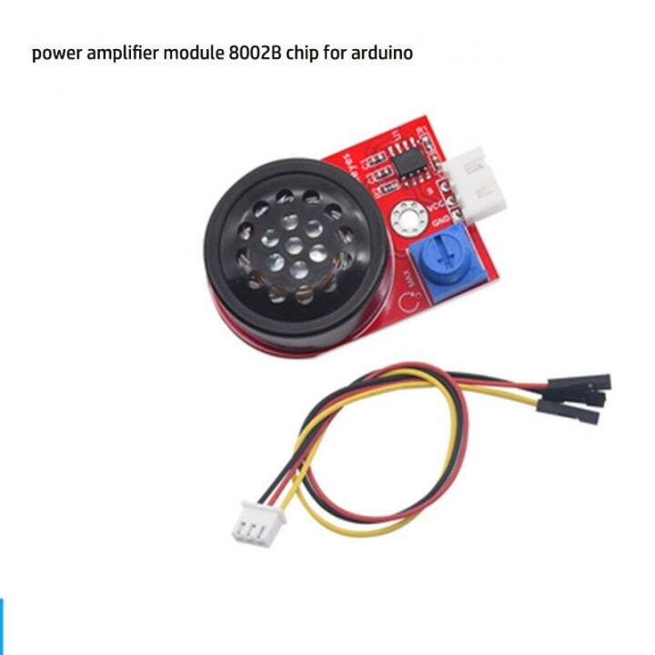 8002B Power Amplifier โมดูลลําโพงเครื่องขยายเสียง DIY Power Amplifier ...