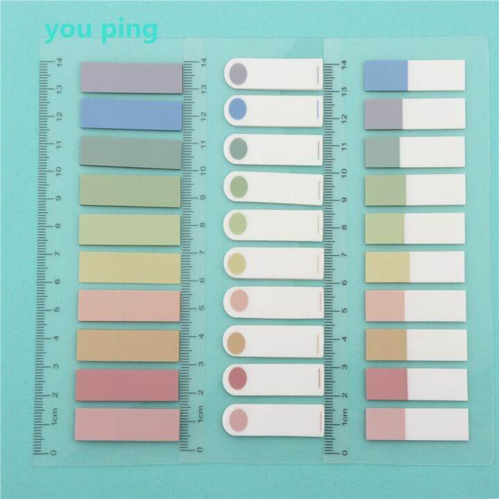 New Colors /200 Sheets Adhesive Memo Notes Sticker Paper Office School ...