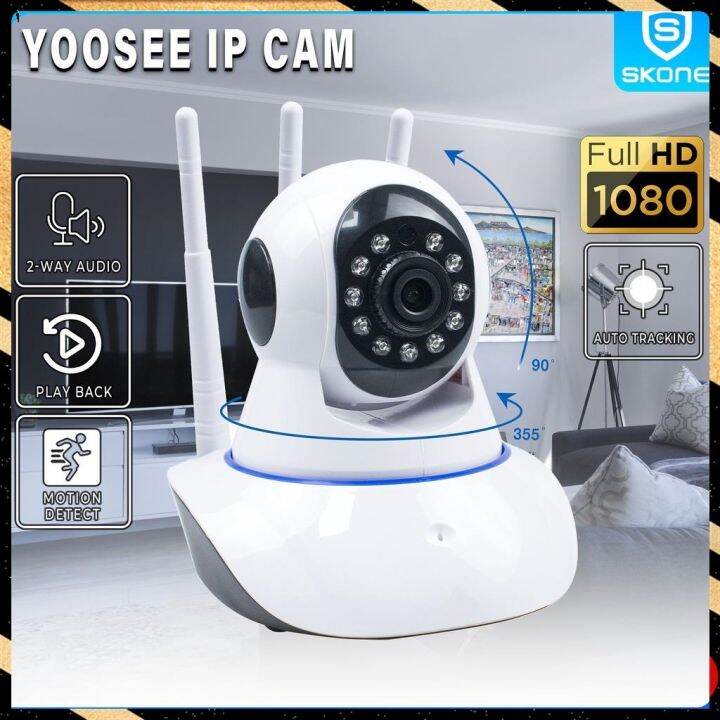 Wireless Yoosee CCTV IP Camera Camera Smart Home WiFi Triple Antenna ...