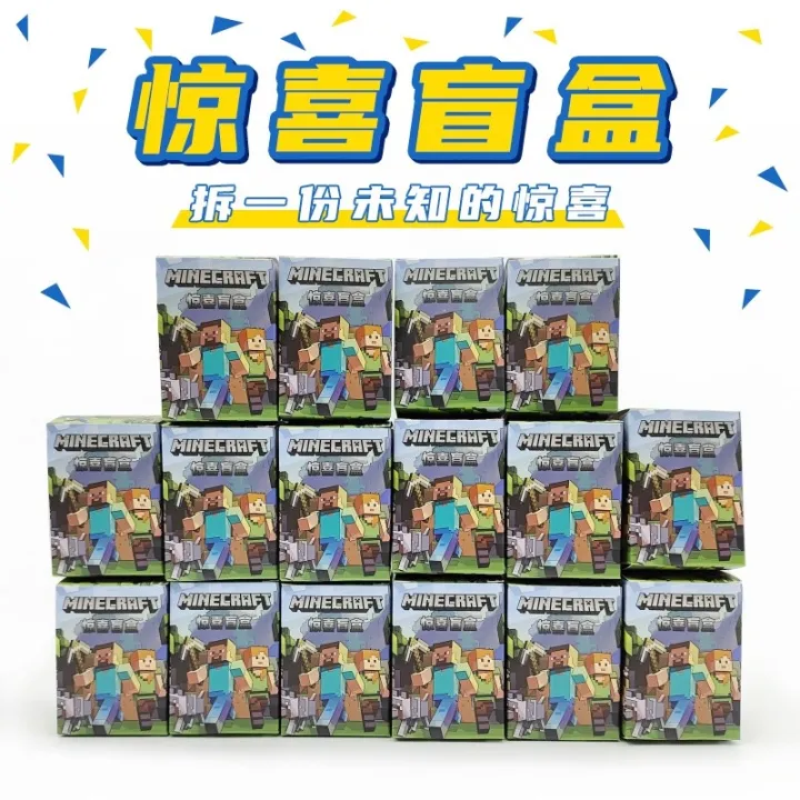 Minecraft Blind Box Building Blocks Figure Mini MC Peripheral ...