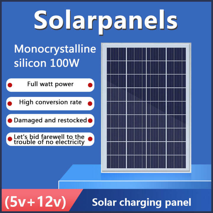 【SALE】100 watts Solar Panel 12Volt Pv Solar Module Cell Panel generator ...