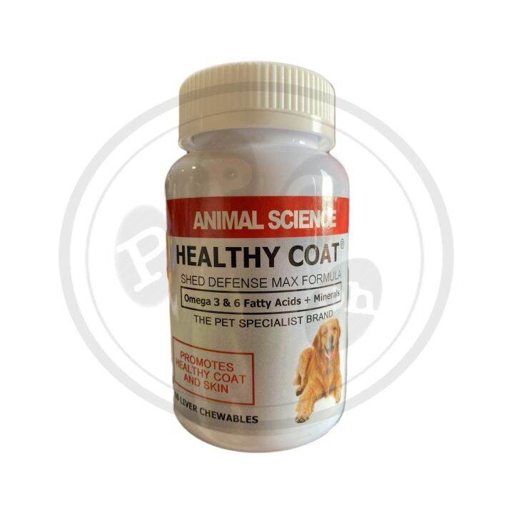 Animal Science Healthy Coat Chewables | Lazada PH