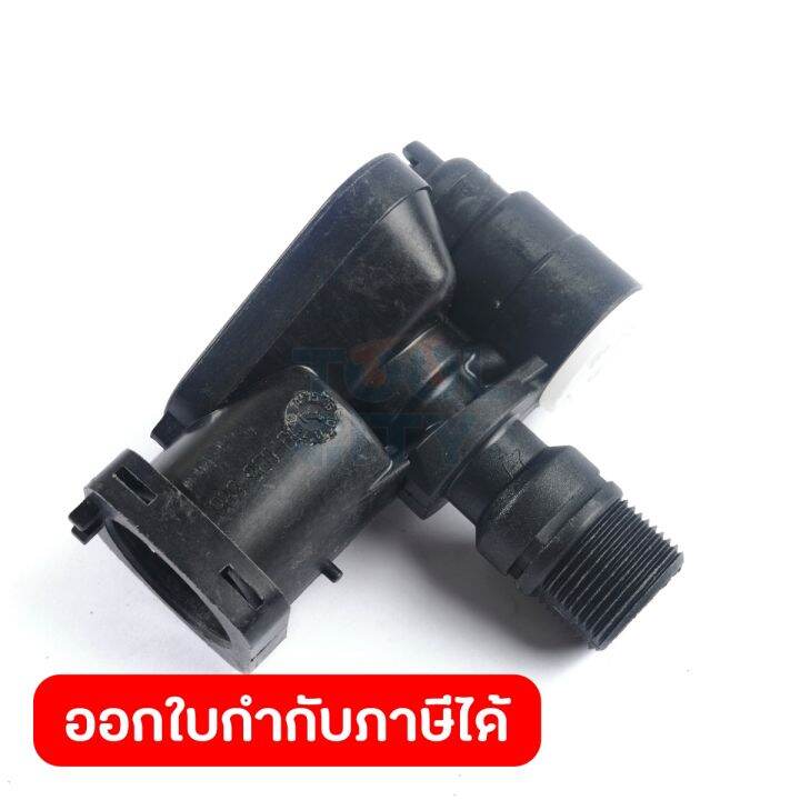 *SPARE PART SET | Lazada.co.th