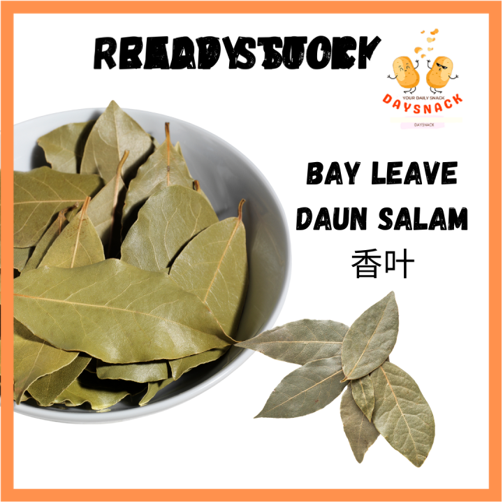 Dried Bay Leaf / Bay Leaves / 20g / 月桂叶 香叶 / Daun Salam Kering Daun Bay | Lazada