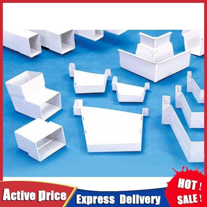 Atlanta PVC Gutter Fittings | Lazada PH