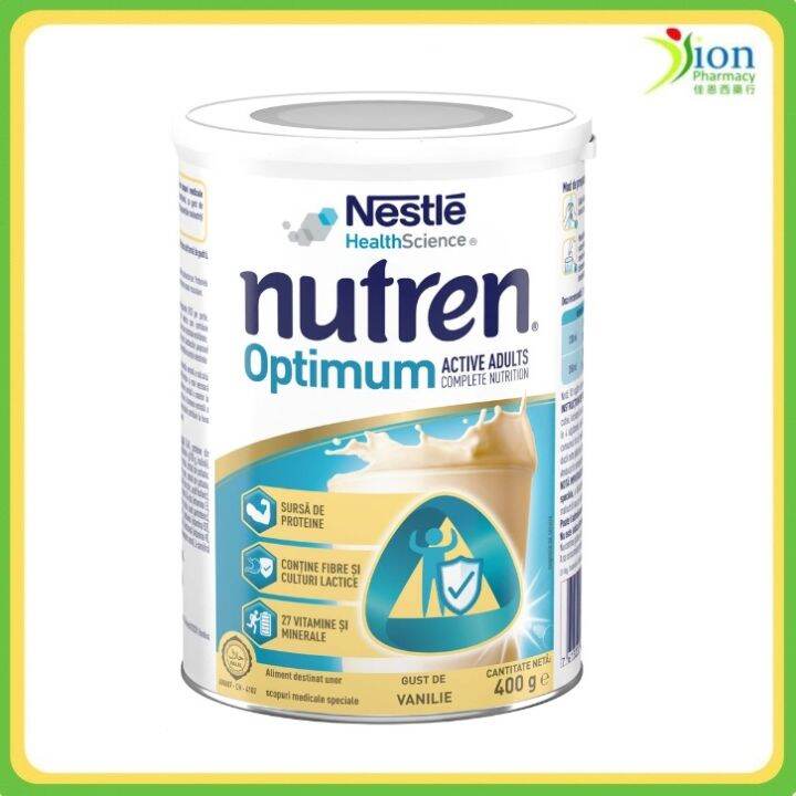 NESTLE NUTREN OPTIMUM | Lazada