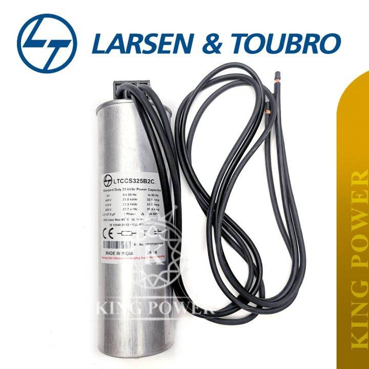 Larsen & Toubro 25KVAR 30KVAR 440 VAC Power Capacitor Bank with Cable ...