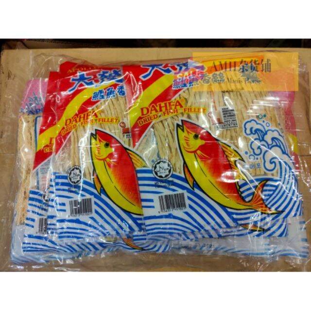 50g Dahfa Dried Fish Fillet /Ikan Halus 大发鱼丝 | Lazada