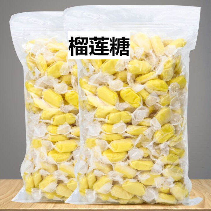 ZEJUN Durian Candy Authentic Thai Flavor Extra Strong Durian Soft Candy ...