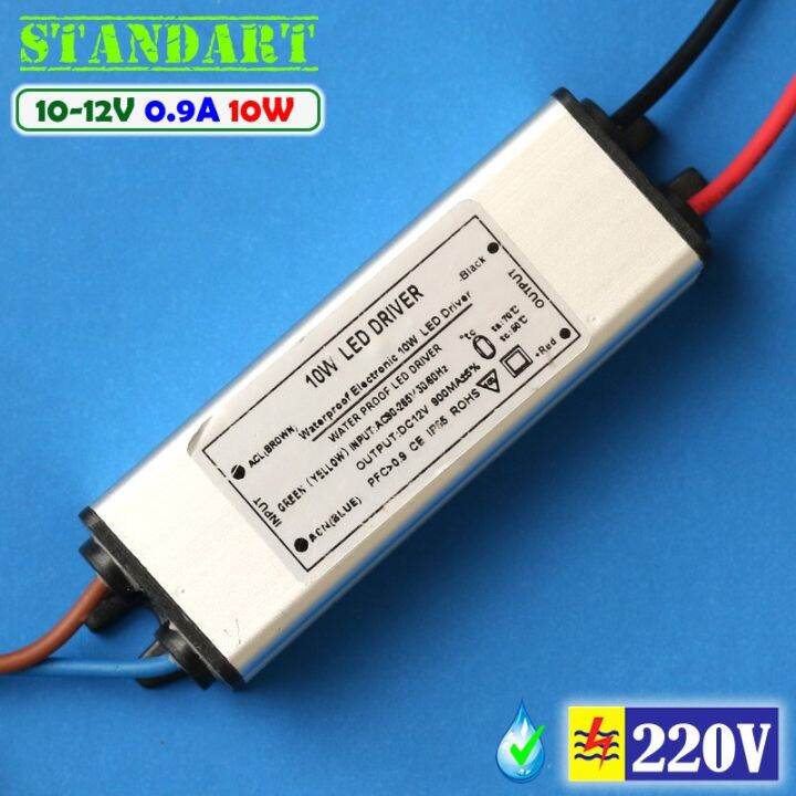Driver LED AC 10W Waterproof IN 220V OUT.DC.8-12V 900mA Arus Konstan ...