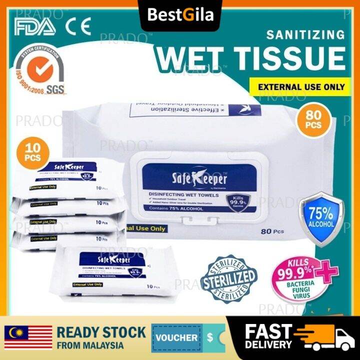 BestGila Malaysia SGS FDA Approved 75% Alcohol Kill 99.9% Bacteria Germs SAFEKEEPER Multipurpose ...