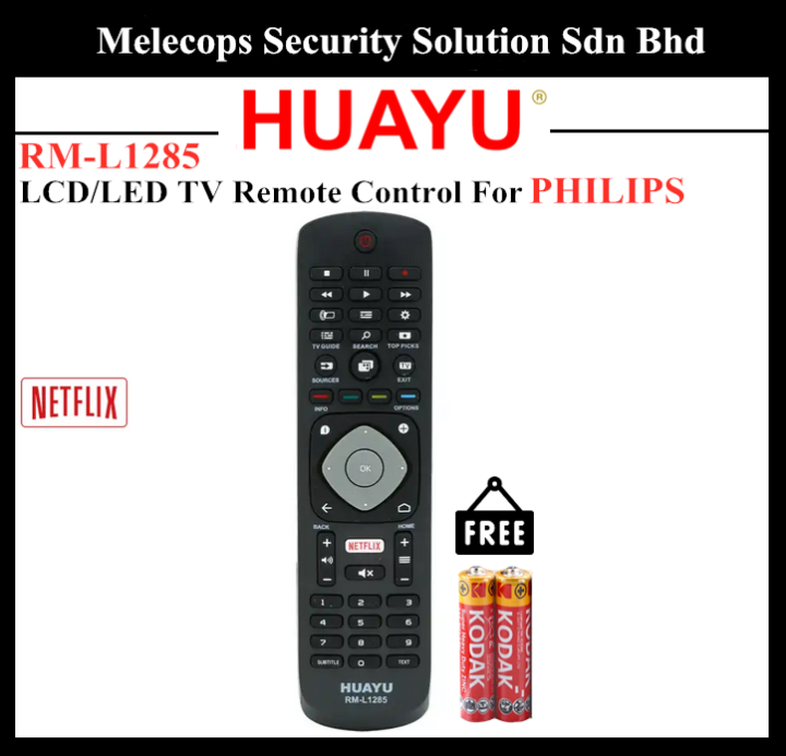 HUAYU LCD/LED TV Remote Control Replacement For PHILIPS (RM-L1285) | Lazada