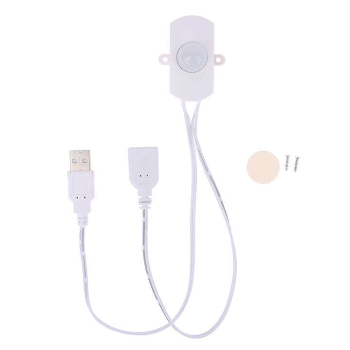 💖New Production💖 USB PIR Motion Sensor Switch Body Infrared Intelligent ...