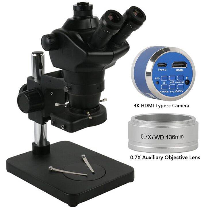 2020 8X-50X Industrial Lab Simul-Focal Continuous Zoom Stereo ...