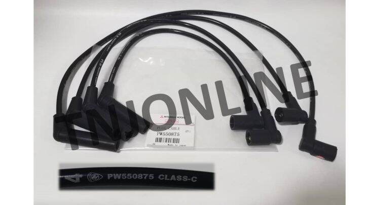 PLUG CABLE - PROTON WIRA VDO (PW550875/PW162212) READY STOCK TNJONLINE ...