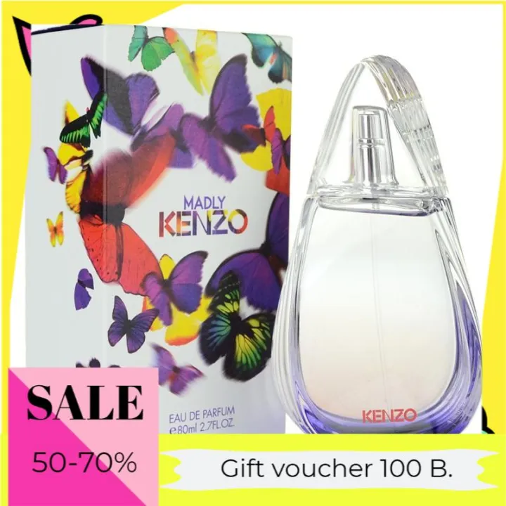 Kenzo Madly for Women EDP 80ml ( READY STOCK + Seal Box ) + 10% ...