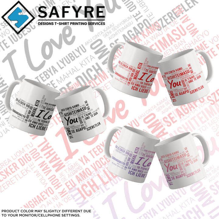 SAFYRE - 11oz Mug, I LOVE YOU in different languages, Coffee Mug ...