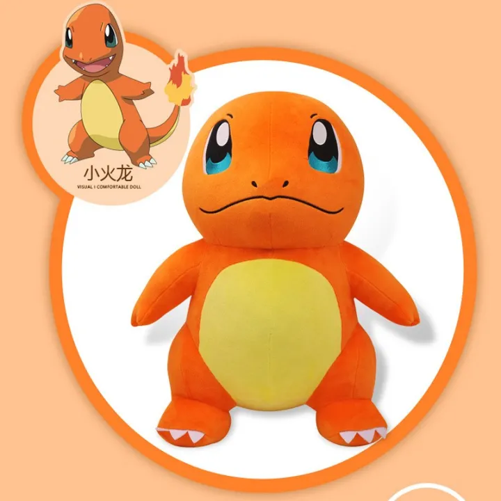 Pokemon แปดนิ้ว 25 ซม. Little Fire Dragon Jenny Turtle Plush ของเล่น ...