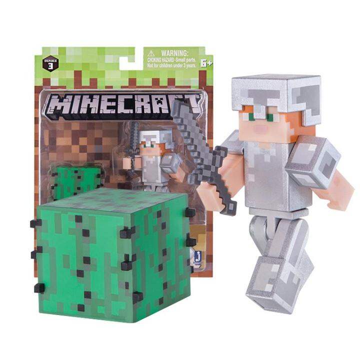 My world Minecraft Steve doll doll game surrounding toy boy children's ...