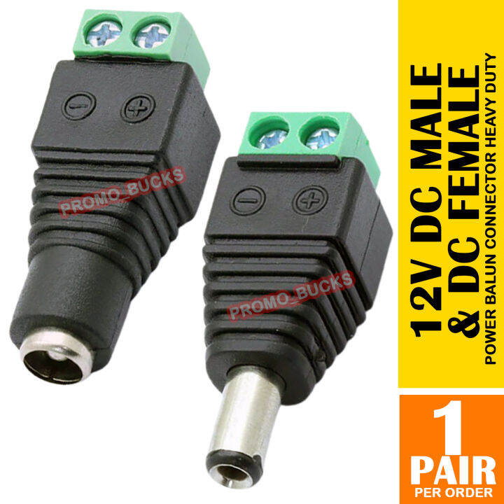 12V DC Male & Female Power Balun Plug Connector (PAIR) | Lazada PH
