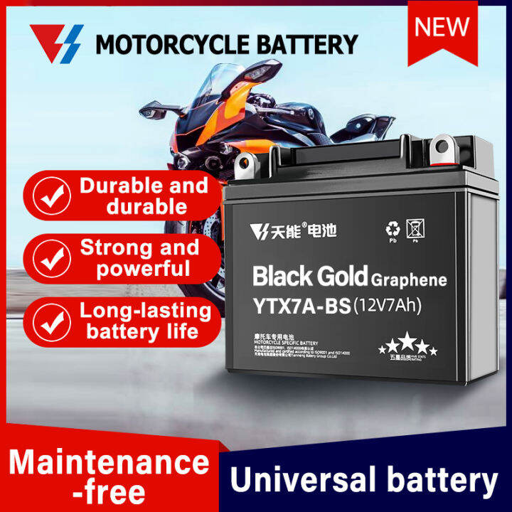 Motorcycle Battery Maintenance Free Motorcycle Battery SIZE 2.5L/3L/4L ...