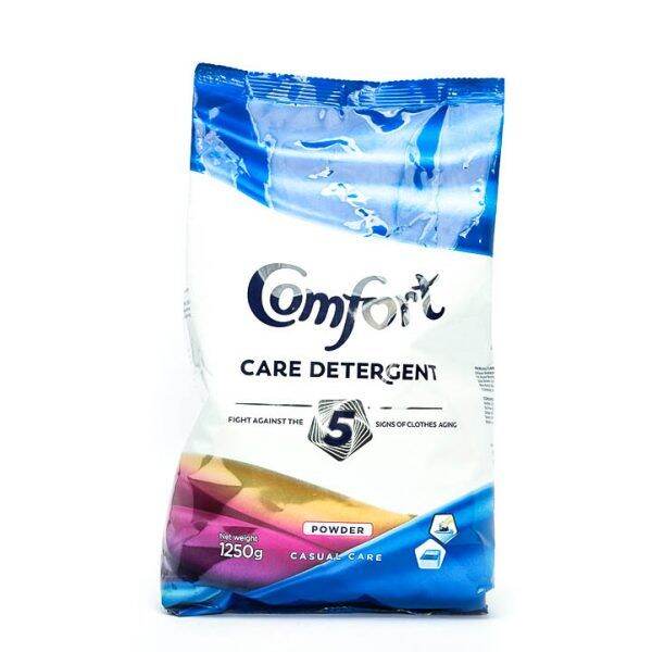 Comfort care detergent powder 1250g | Lazada PH